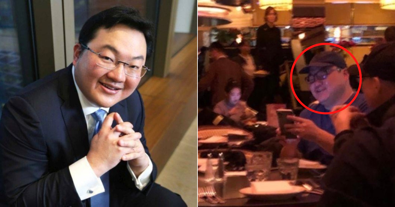 Victoria’s Secret Party & Married In China: Here Are ‘Leads’ On Jho Low ...