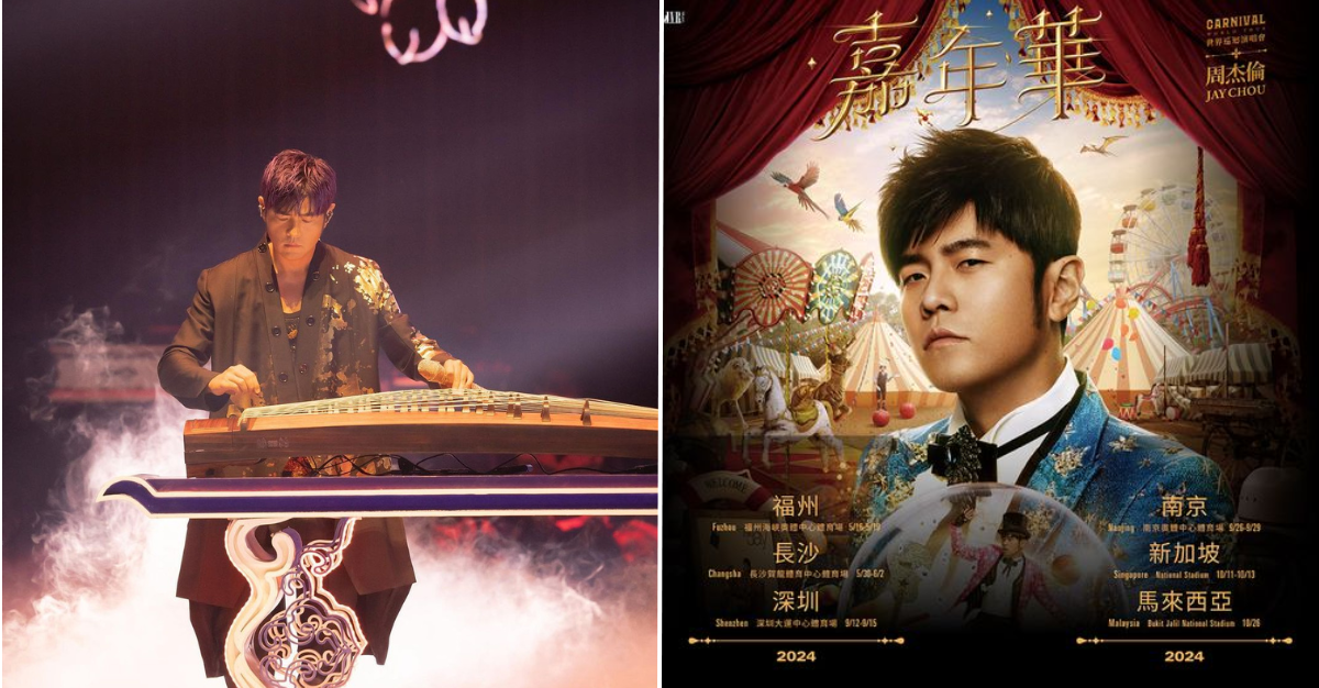 Jay Chou Is Coming Back To Malaysia This October For A One-Night Concert