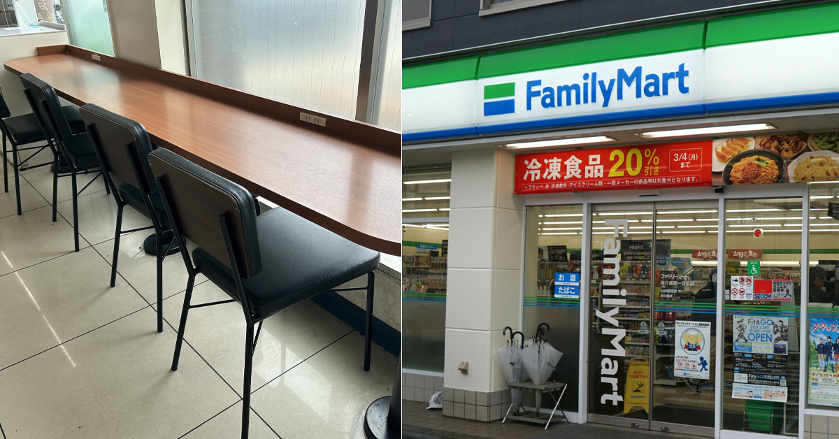 FamilyMart Japan Is Removing All Eat-In Spaces Nationwide