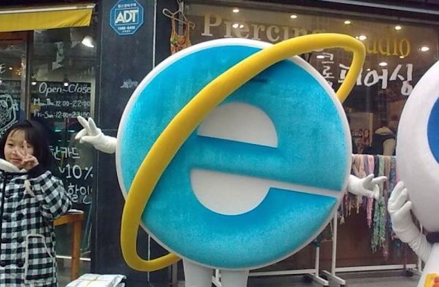 Internet Explorer Finally Dies After 20 Years. YES!