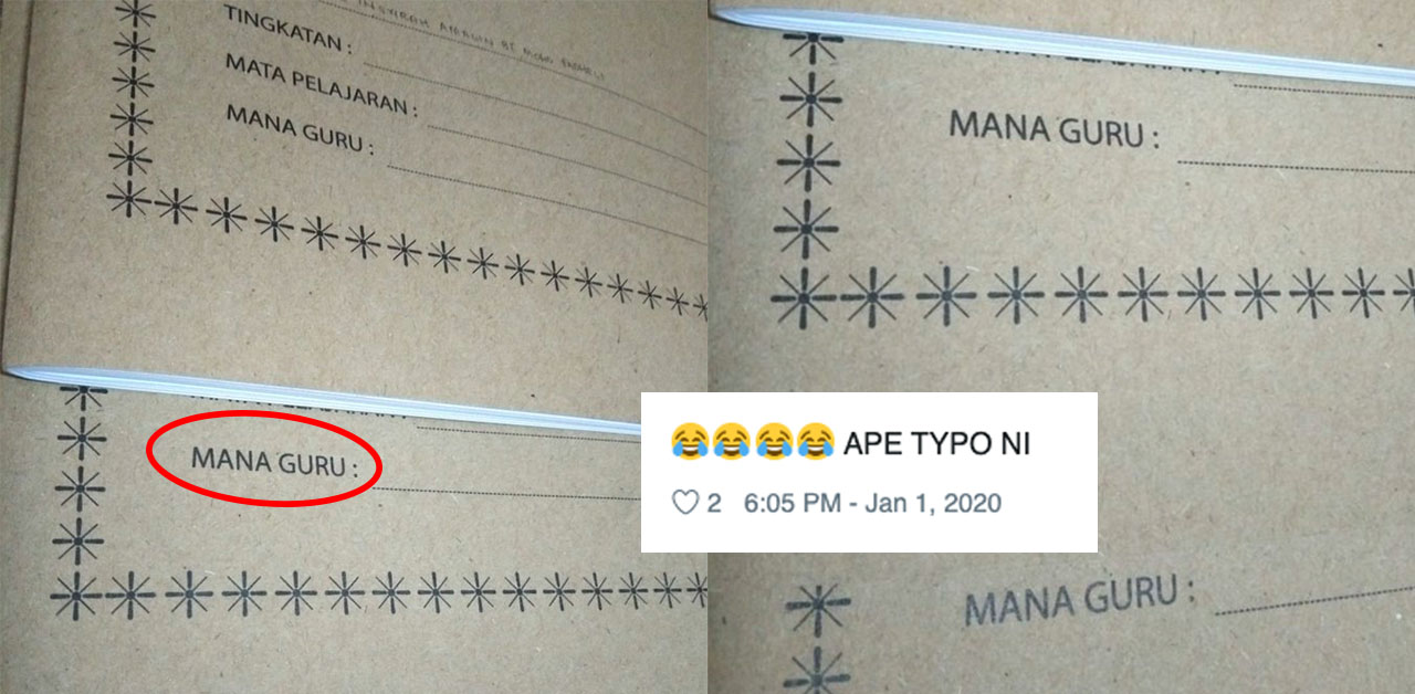 “Is It ‘Mana Guru’ Or ‘Nama Guru'” – Netizens In Tears Over School ...