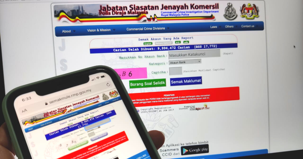 You Can Check If An Online Seller Is Involved With Fraud Cases With ...