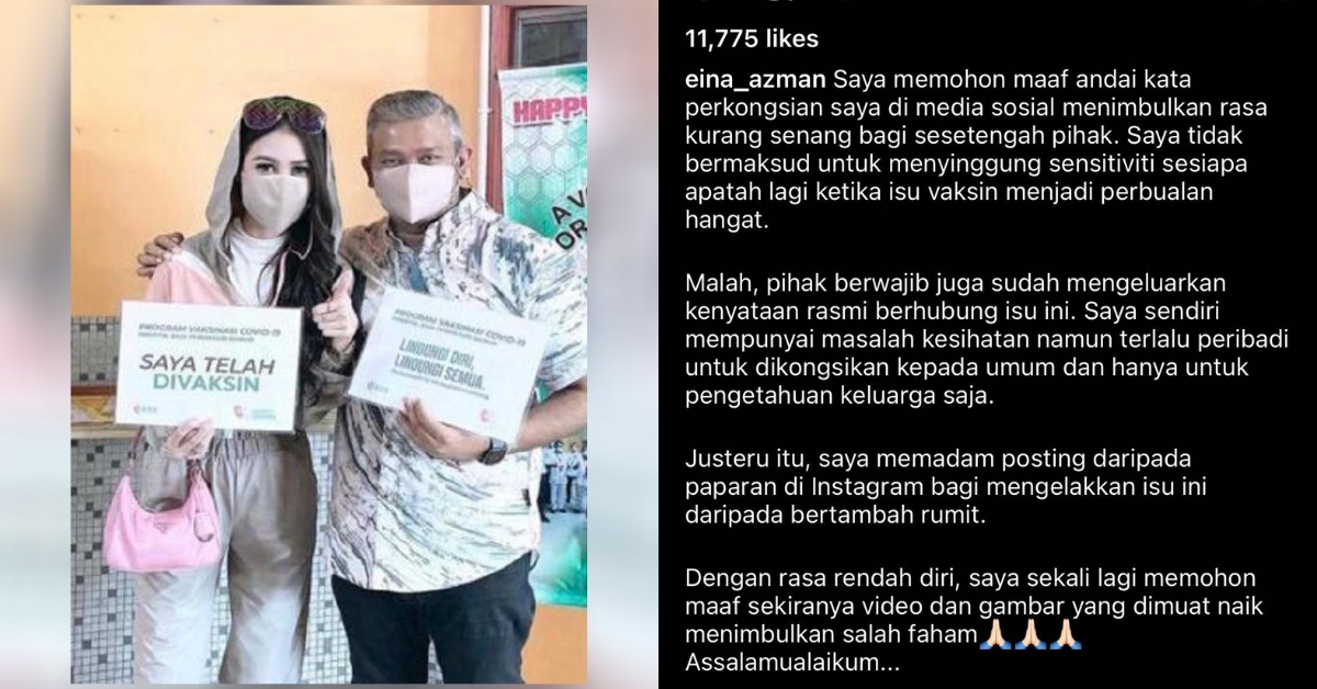 Malaysian Actress Eina Azman Apologises Following Accusations Of ...