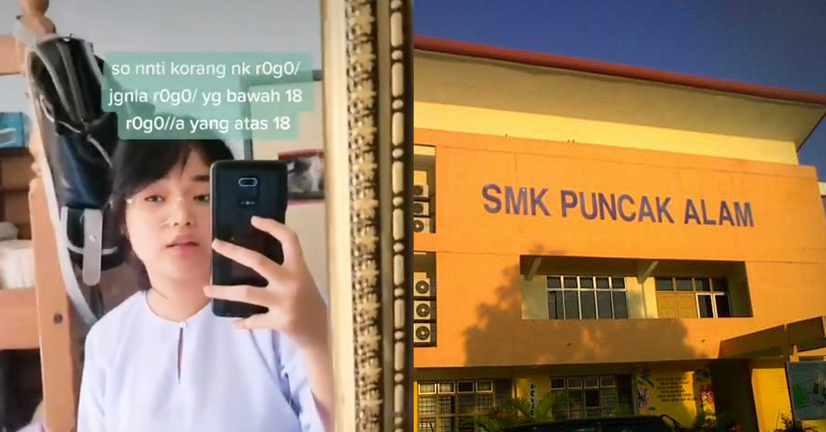 Teacher Accused Of Making A Rape Joke In Class Temporarily Relieved Of ...