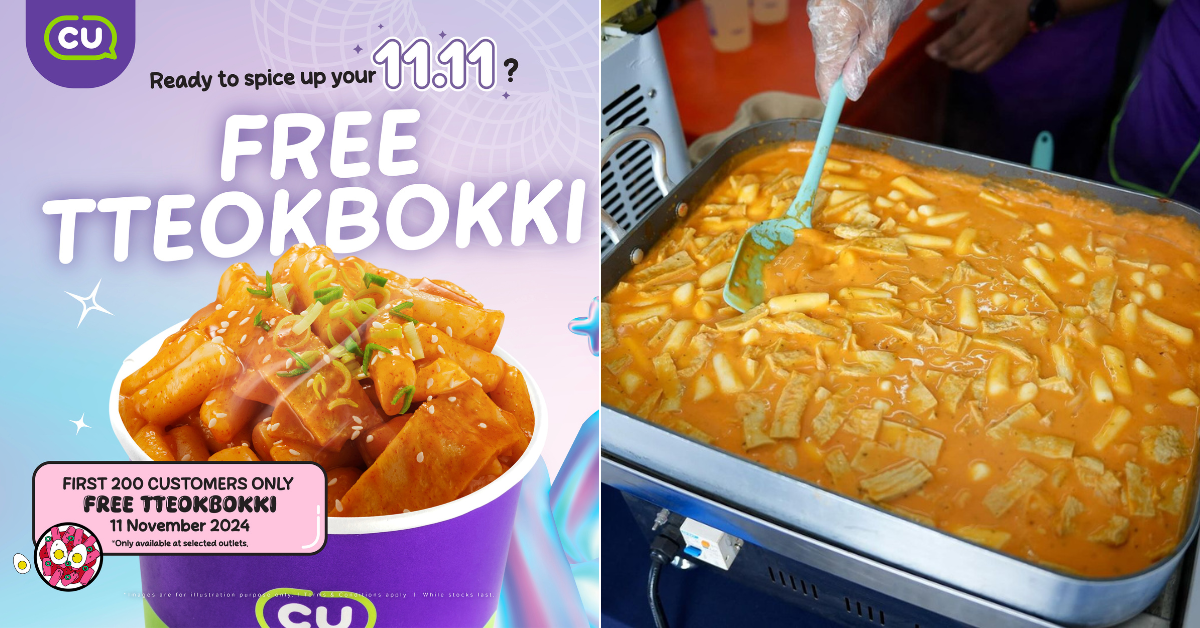You Can Get Free Tteokbokki At CU For Today Only — Don’t Miss Out!