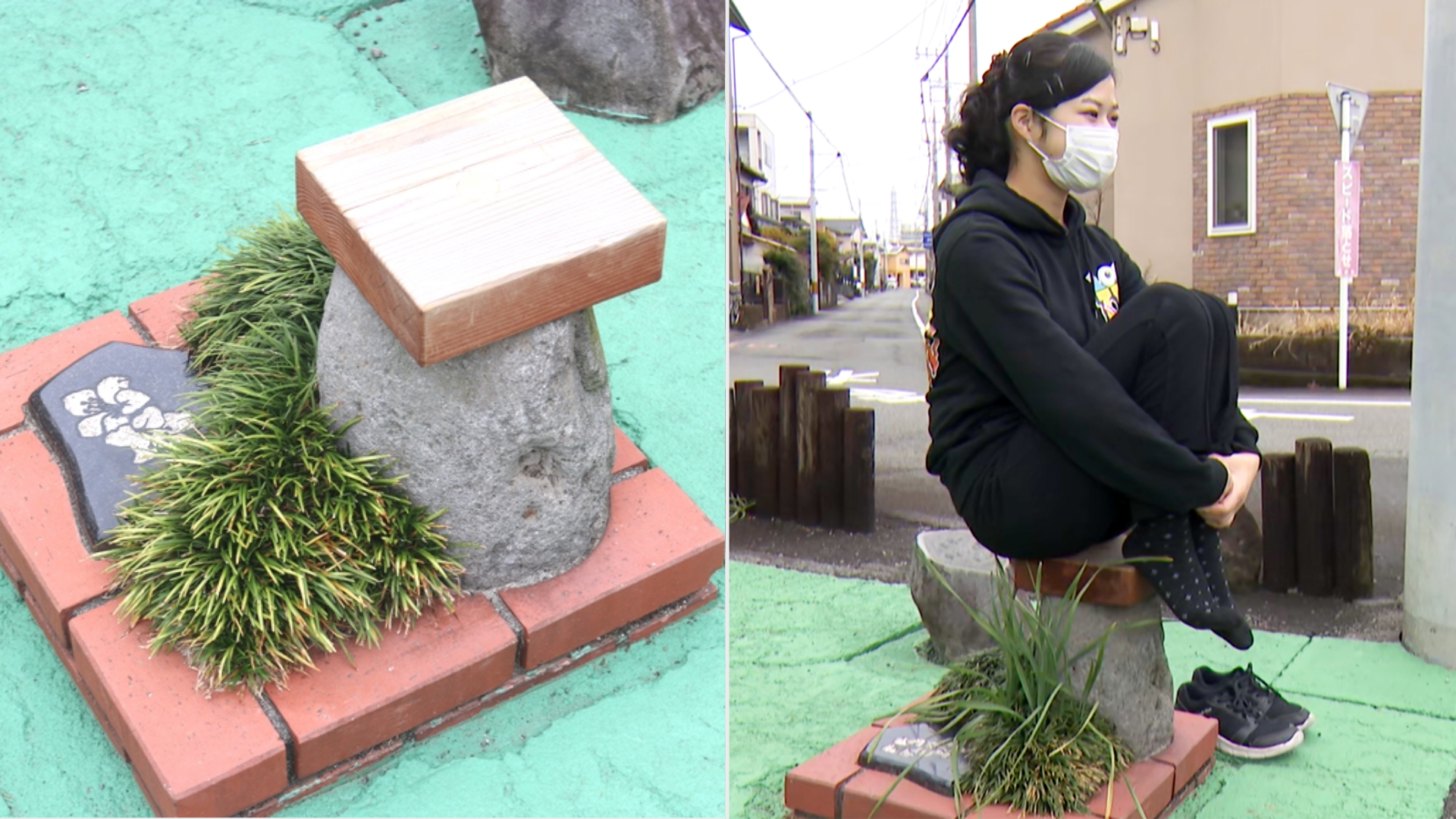 The World’s Smallest Park Has A Bench Big Enough For One Person To Sit On
