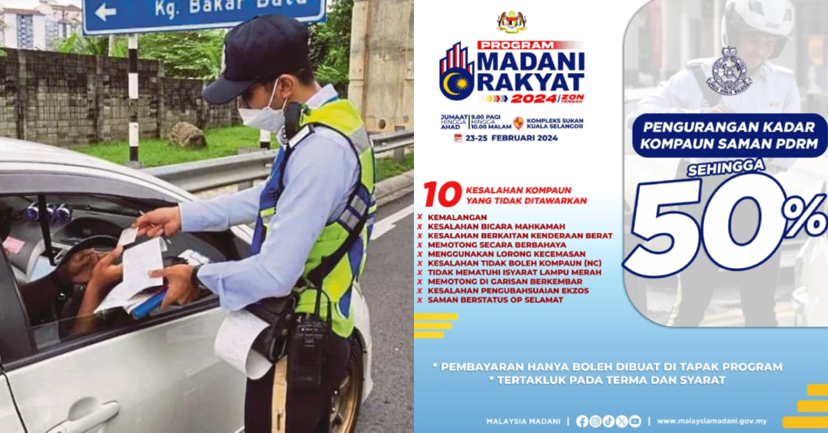 PDRM Is Offering A 50% Discount On Traffic Summonses From 23 To 25 February