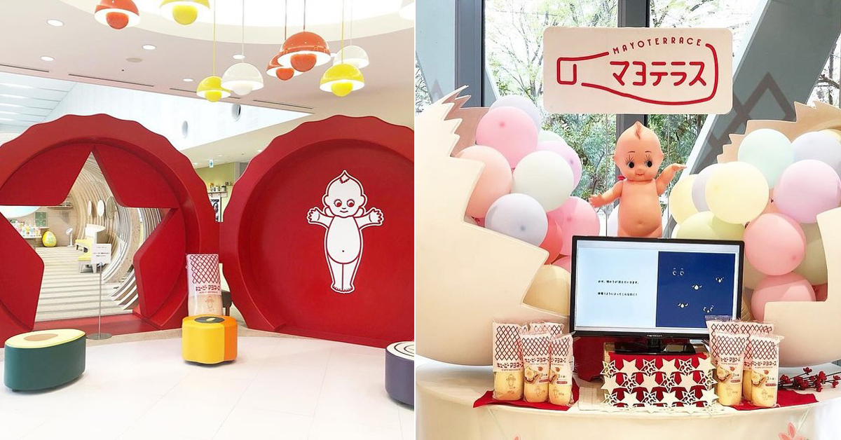 Did You Know: There’s A Free Kewpie Factory Tour In Tokyo With Taste ...