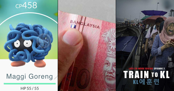 13 Memes Malaysians Shared When Things Went A Little Crazy In 2016