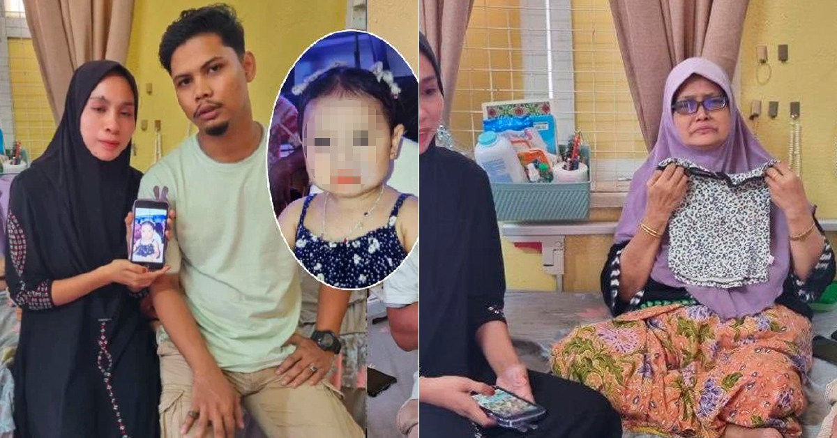 Family Wonders Why Hospital Did Not Admit Their 19-Month-Old Who Died ...