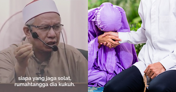 Mufti Explains Why Not Praying Leads To Divorce And Families Falling Apart