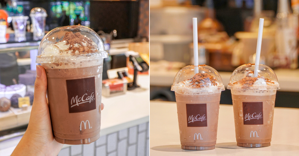 McCafe Just Released 2 Ice Blended MILO Drinks That Will Bring You Back ...
