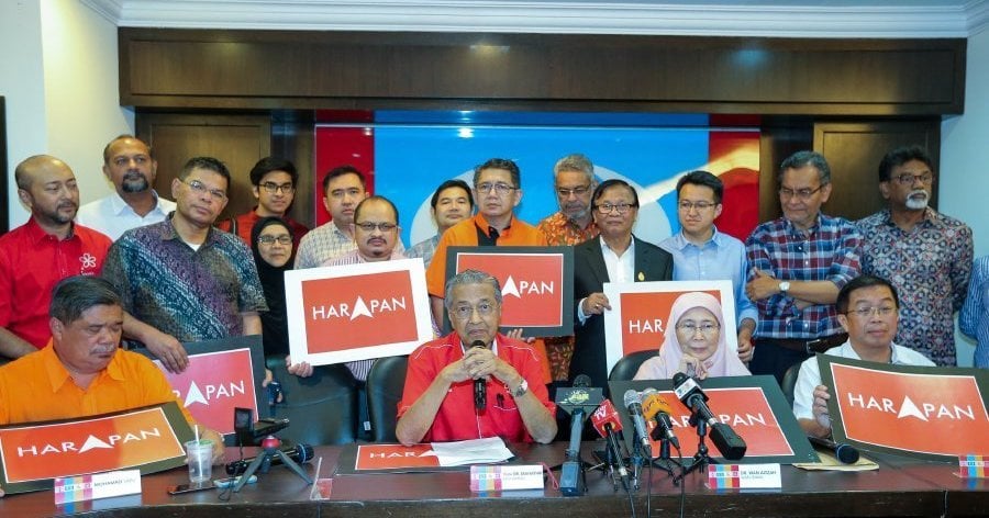 Pakatan Harapan Government Has Collapsed After The Coalition Lost Its ...