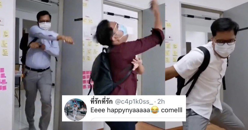 Suami Seronok Menari Setiap Kali Balik Kerja, Wanita Ini Siap Buat ...
