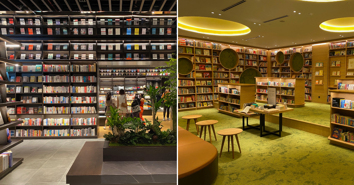 Here’s A Look Inside Japan’s Largest Bookstore Chain That Just Opened ...