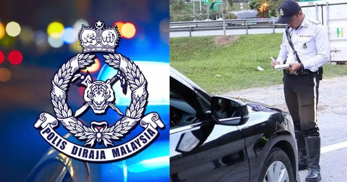 Sempena Hari Polis Ke-216, PDRM Beri Diskaun Saman 60% Hingga 31 Mac Ini