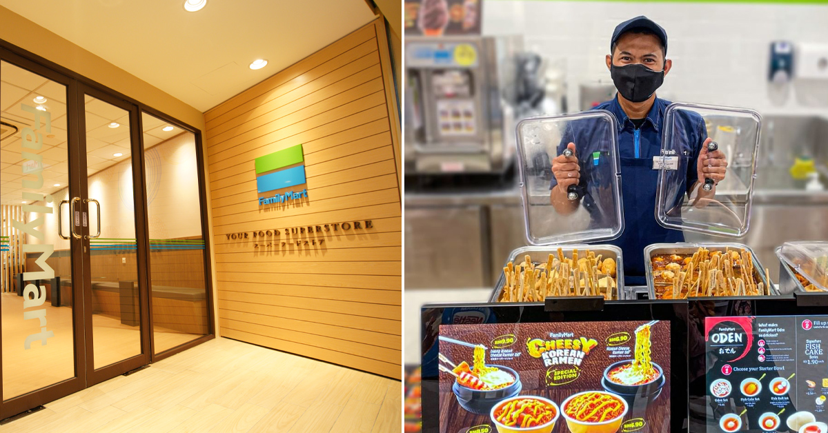 FamilyMart Opens ‘Food Superstores’ With Hot Snacks, Ready-To-Eat Meals ...
