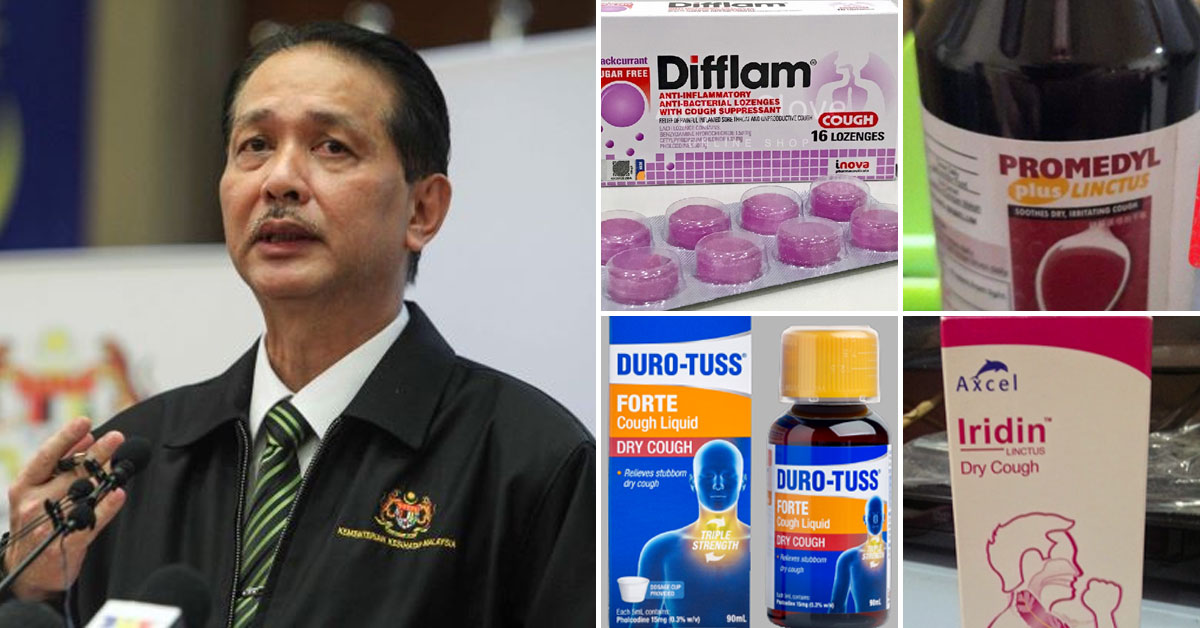 MOH Recalls Cough Meds With Pholcodine After 17 Reports Of Adverse ...