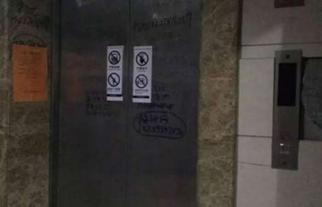 Terjebak Dalam Lift Rusak Selama Sebulan, Wanita Ini Menemui Ajalnya