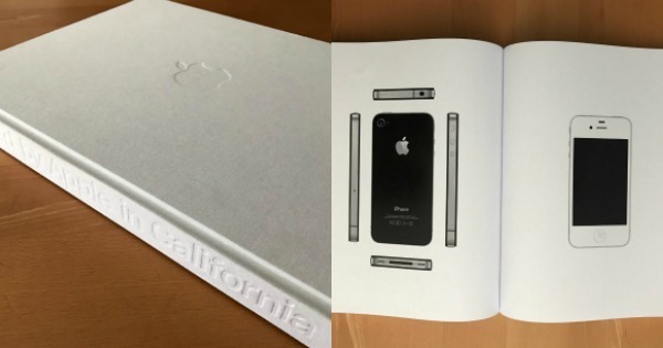 You Can Now Buy This Apple Book For Only RM949