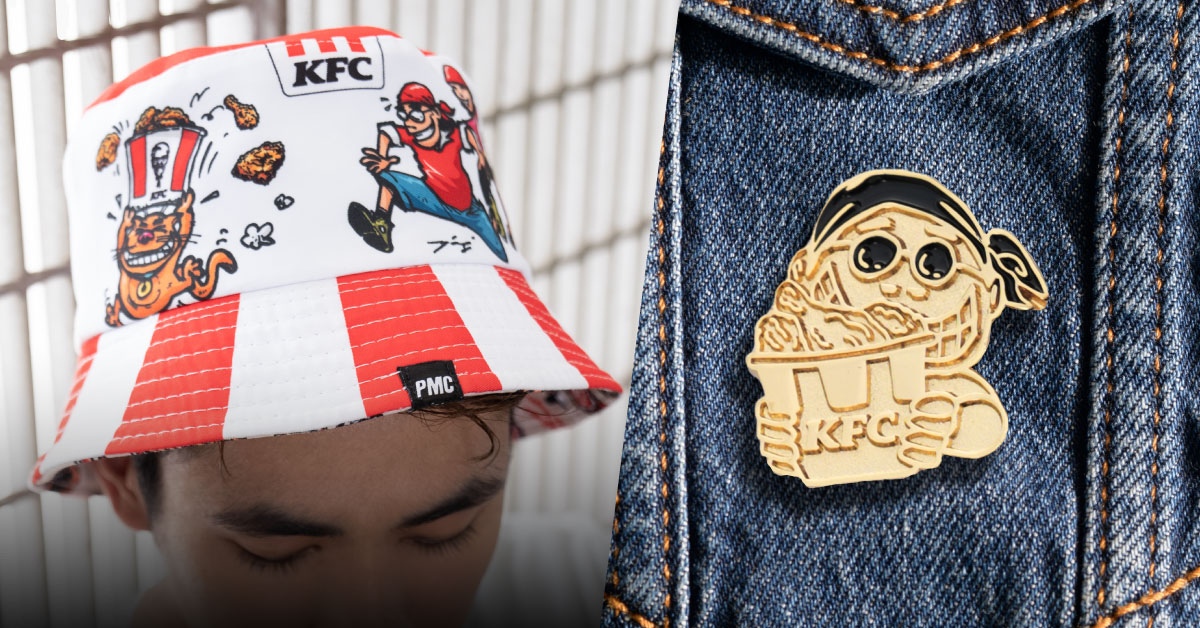 You Need To Get Your Hands On This Cool Limited Edition Reversible ...