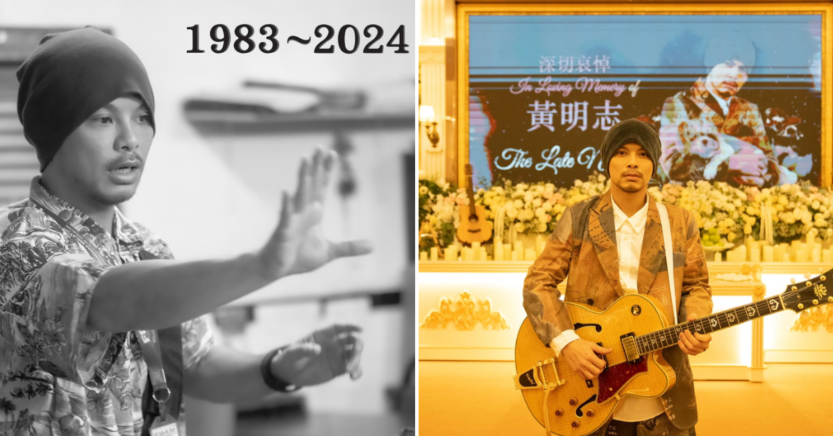 Namewee Fakes His Death On April Fool’s & Organises Wake At Nirvana KL ...