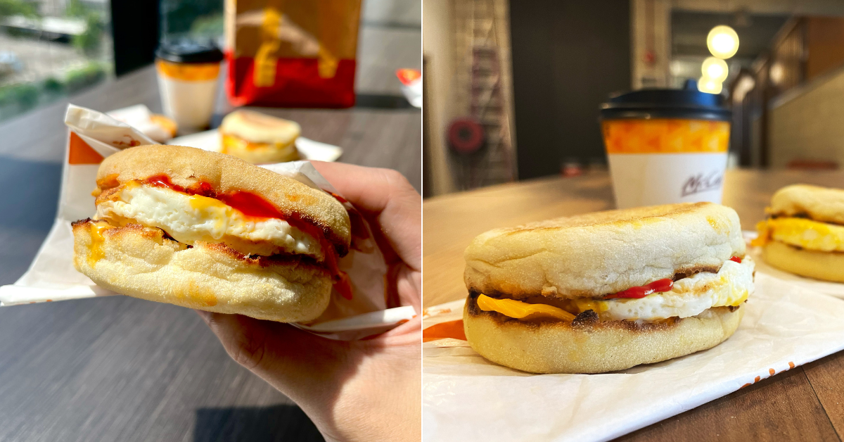 Priced Starting From RM3.95, McD’s New McEgg Muffin Is A Must-Try For A ...