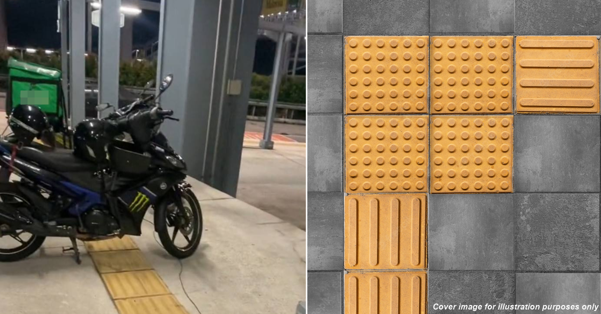 Here’s What The Bumpy Yellow Tiles On Walkways Are For & Why You Should ...