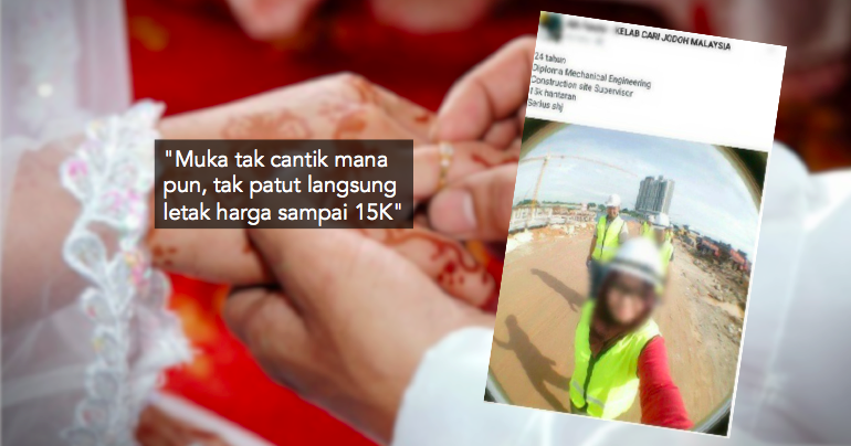 'Muka Cantik Tapi Bodoh' – Wanita Dikecam Kerana Letak Hantaran 15K ...