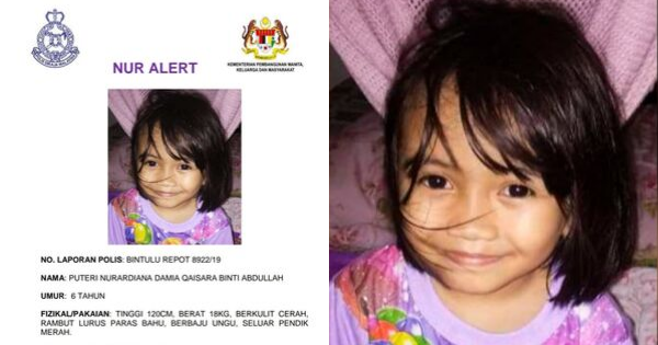 NUR Alert: Help Find 6-Year-Old Puteri Nurardiana Damia Qaisara From ...