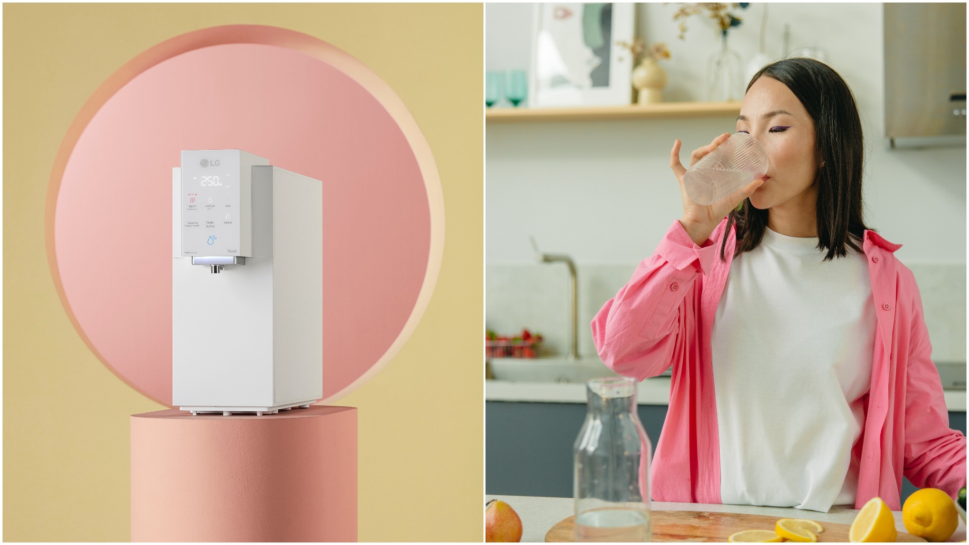 This Aesthetic LG Self-Service Water Purifier Comes With Filters You ...