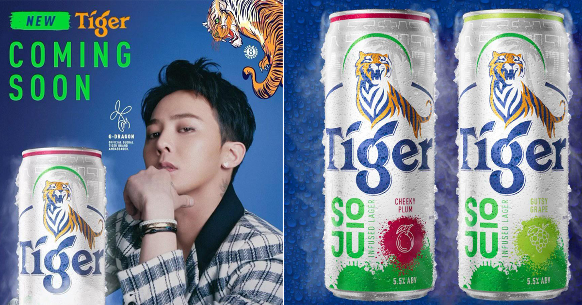 Tiger Beer Collabs With G-Dragon To Bring Its Soju-Infused Lager To ...