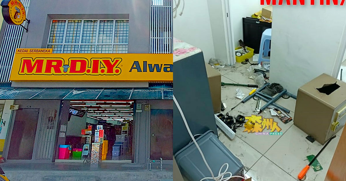 MR DIY Store In Seremban Robbed & Suffered Almost RM10,000 In Losses