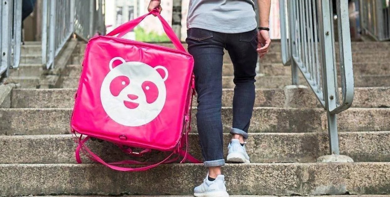 foodpanda’s “Year End Bonus” Rewards Delivery Riders With Over RM100 ...