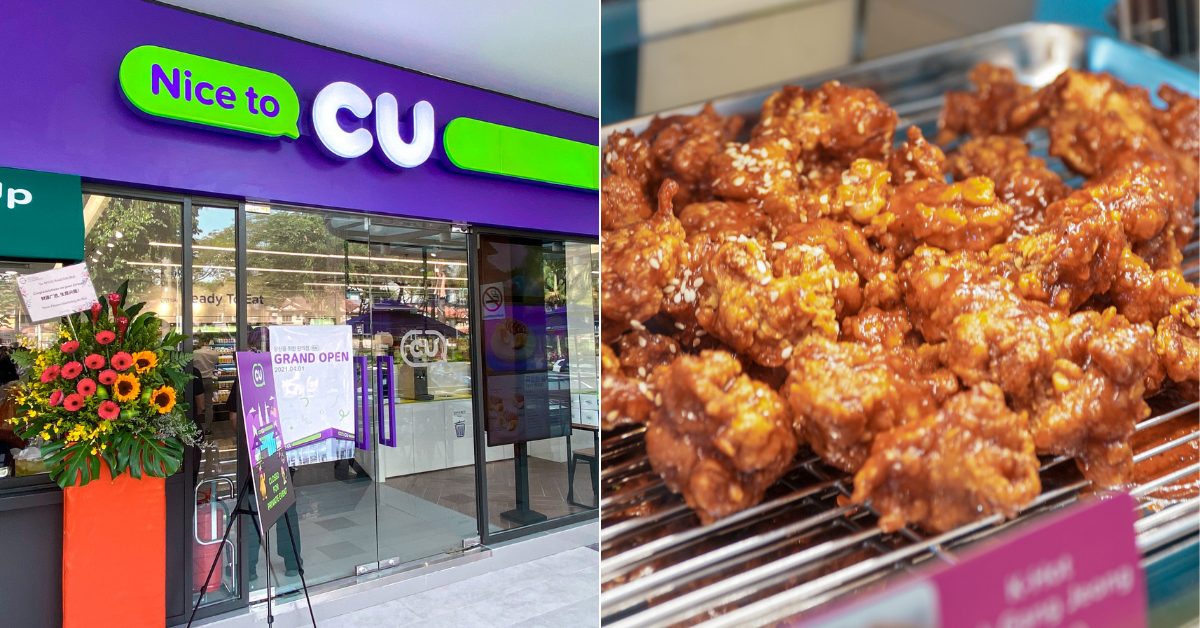 [PHOTOS] Here’s A Glimpse Inside The 1st Korean Convenience Store CU To ...