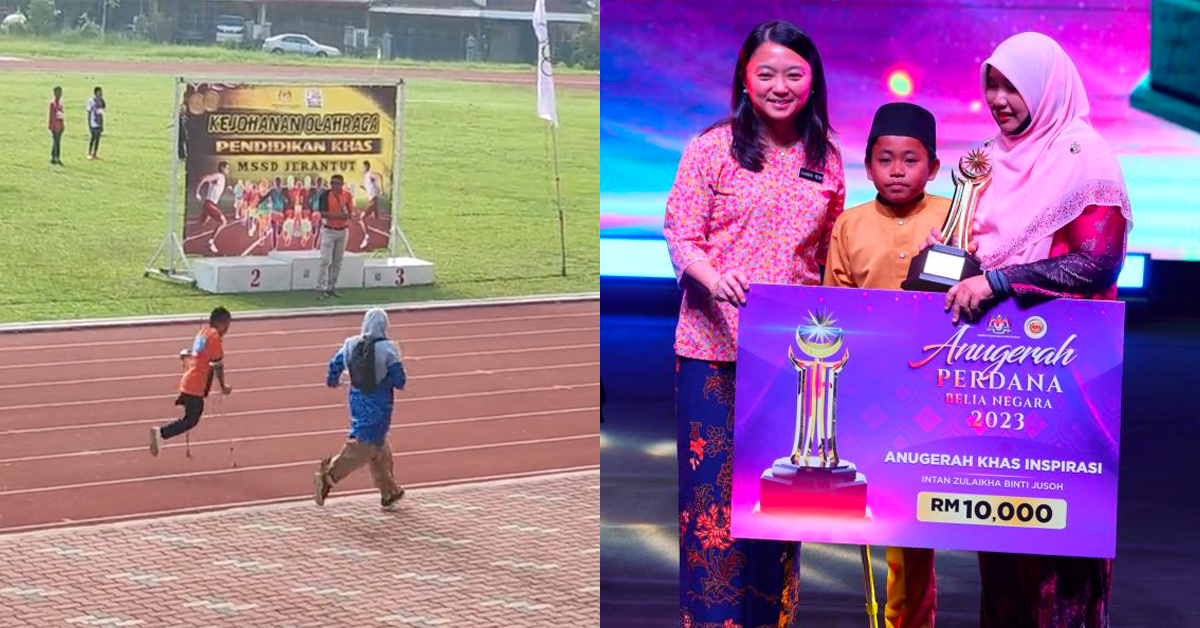 [VIDEO] Teacher Receives Award For Motivating Amputee Student To Finish ...