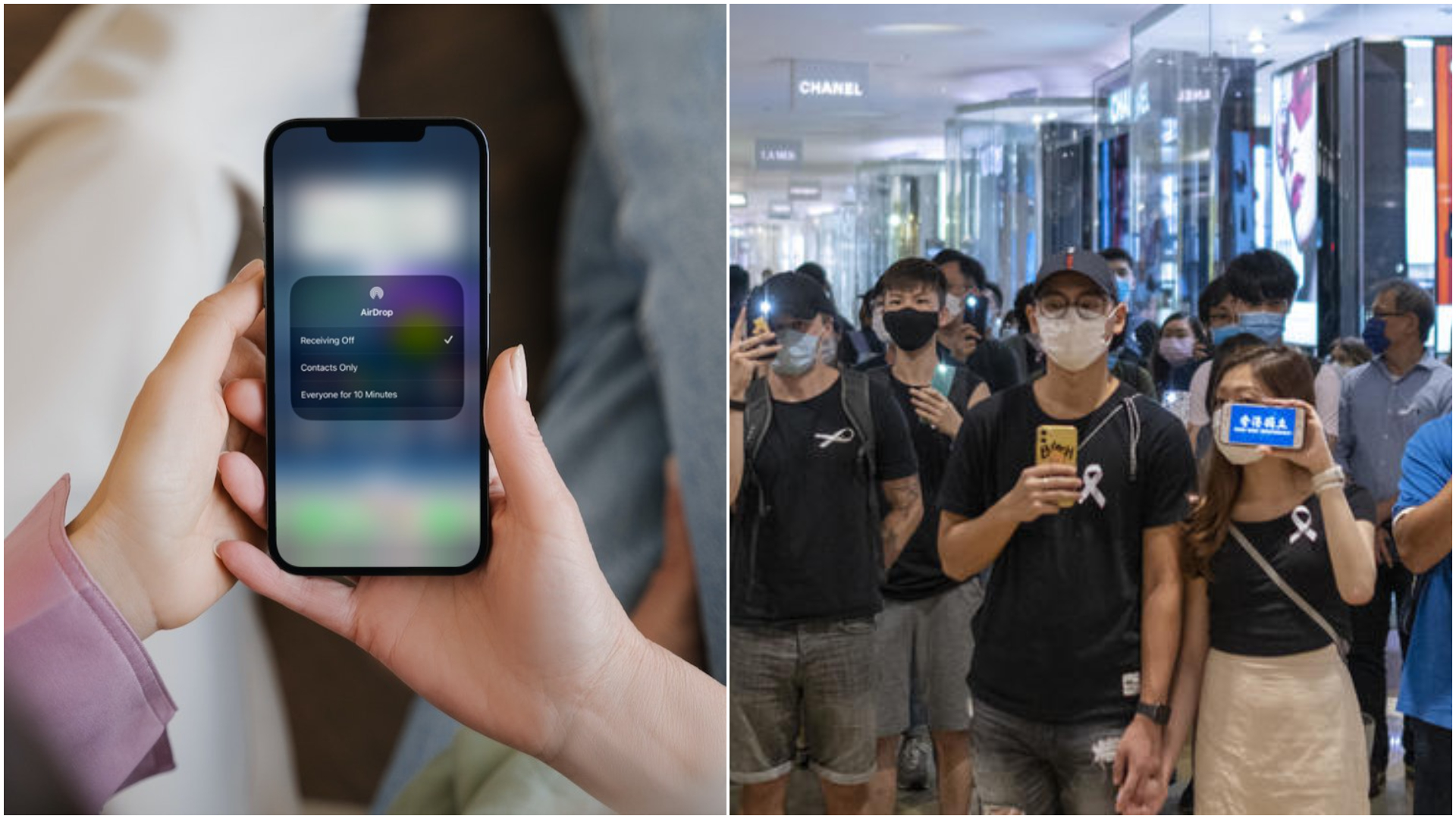PSA: Turn Off Your AirDrop To Protect Your Privacy