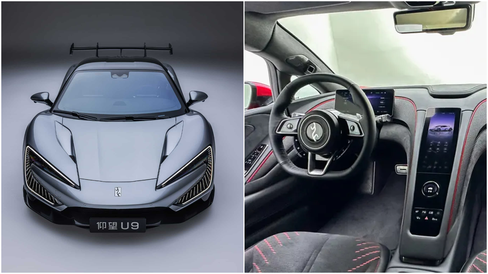 BYD’s New Supercar Looks Ready To Shake Up The Hypercar Scene