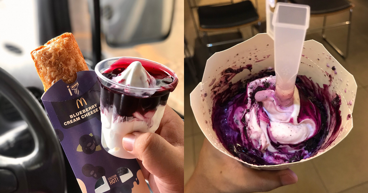 McDonald’s Just Rolled Out Brand New Blueberry Ice Cream And Cream ...