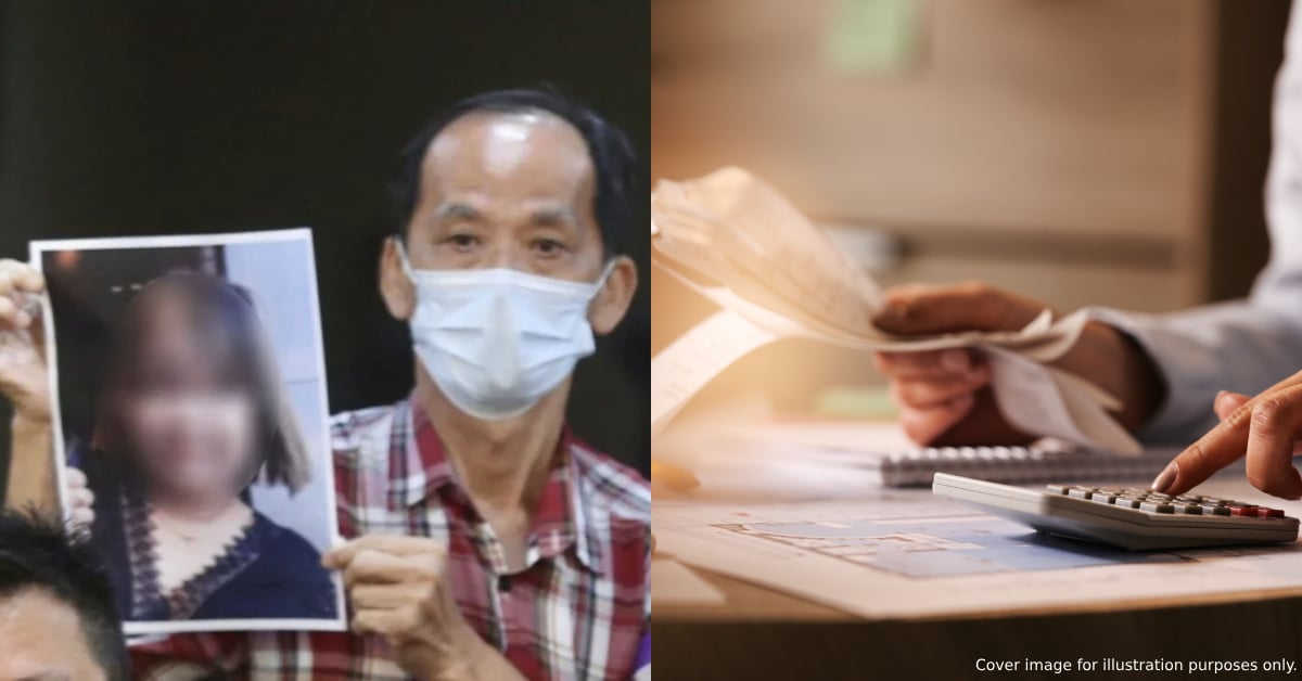 Dad Disowns 24-Year-Old Daughter For Using His Name In RM250,000 Loan ...