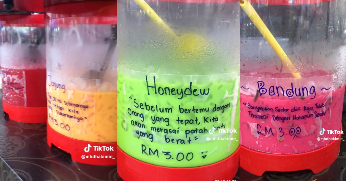Kedai Air Balang Letak Kata-Kata Untuk ‘Move On’ Di Bazar Ramadan Ini ...