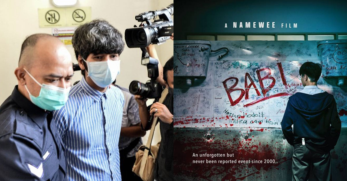 Producer Of Namewee’s Controversial Film ‘Babi’ Charged For Unlicensed ...