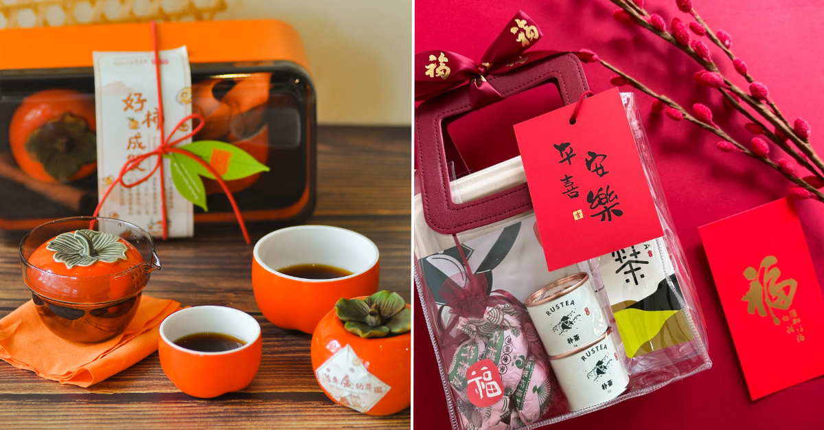 CNY Tea Gifts Sets So You Can Toast To Prosperity & A ‘Huat’-Filled 2024
