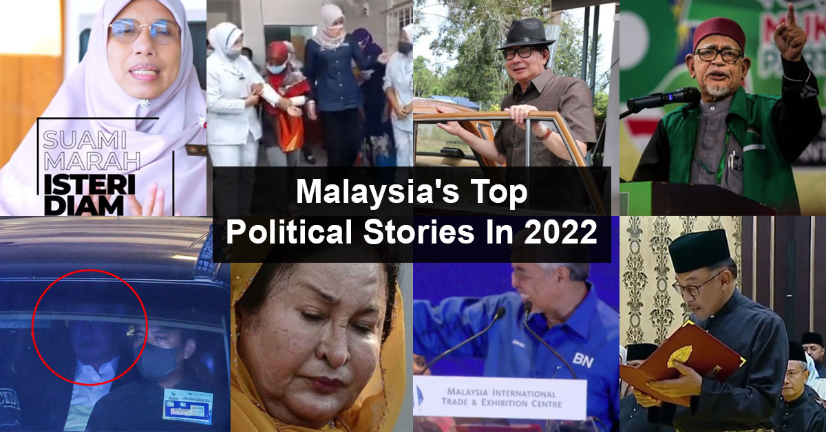 From January To December: Here’s A Look Back At Top Political Stories ...