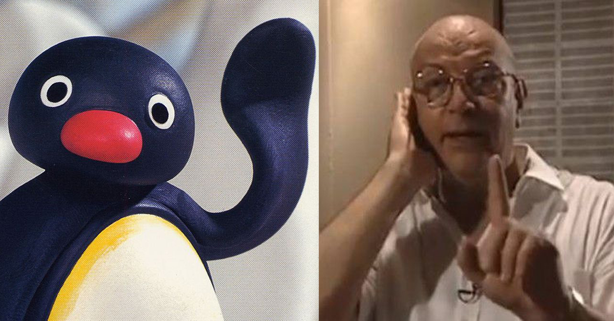 Pingu Voice Actor Known For The Iconic ‘Noot Noot’ Passes Away At 85 ...