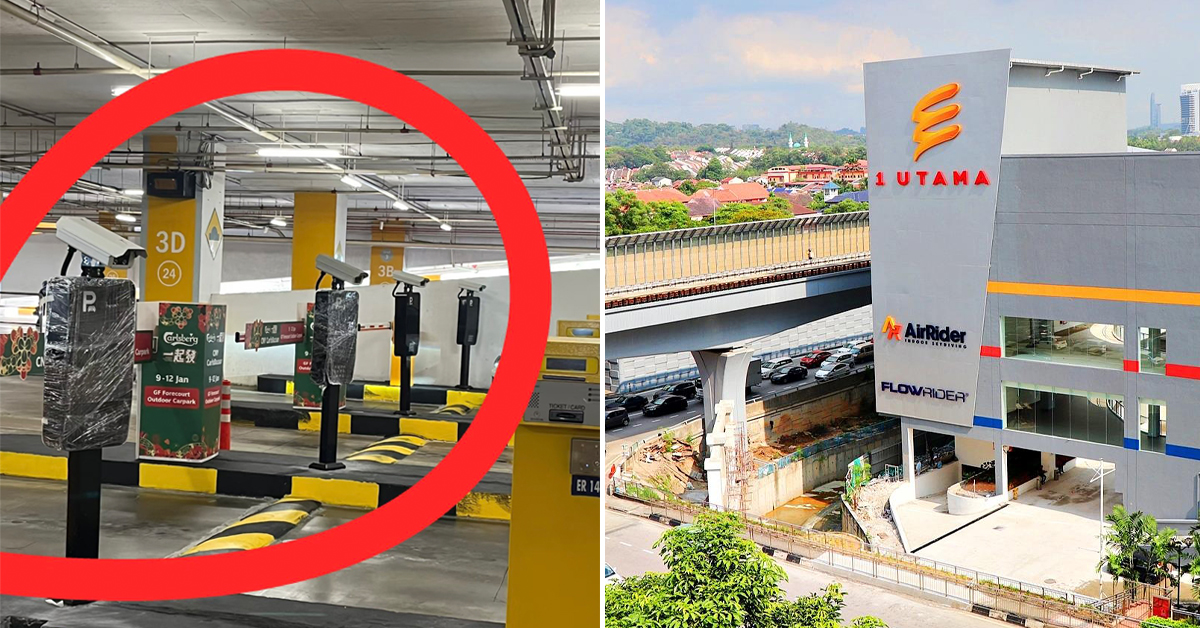 1 Utama Appears To Be Getting Its Car Park Machines Upgraded