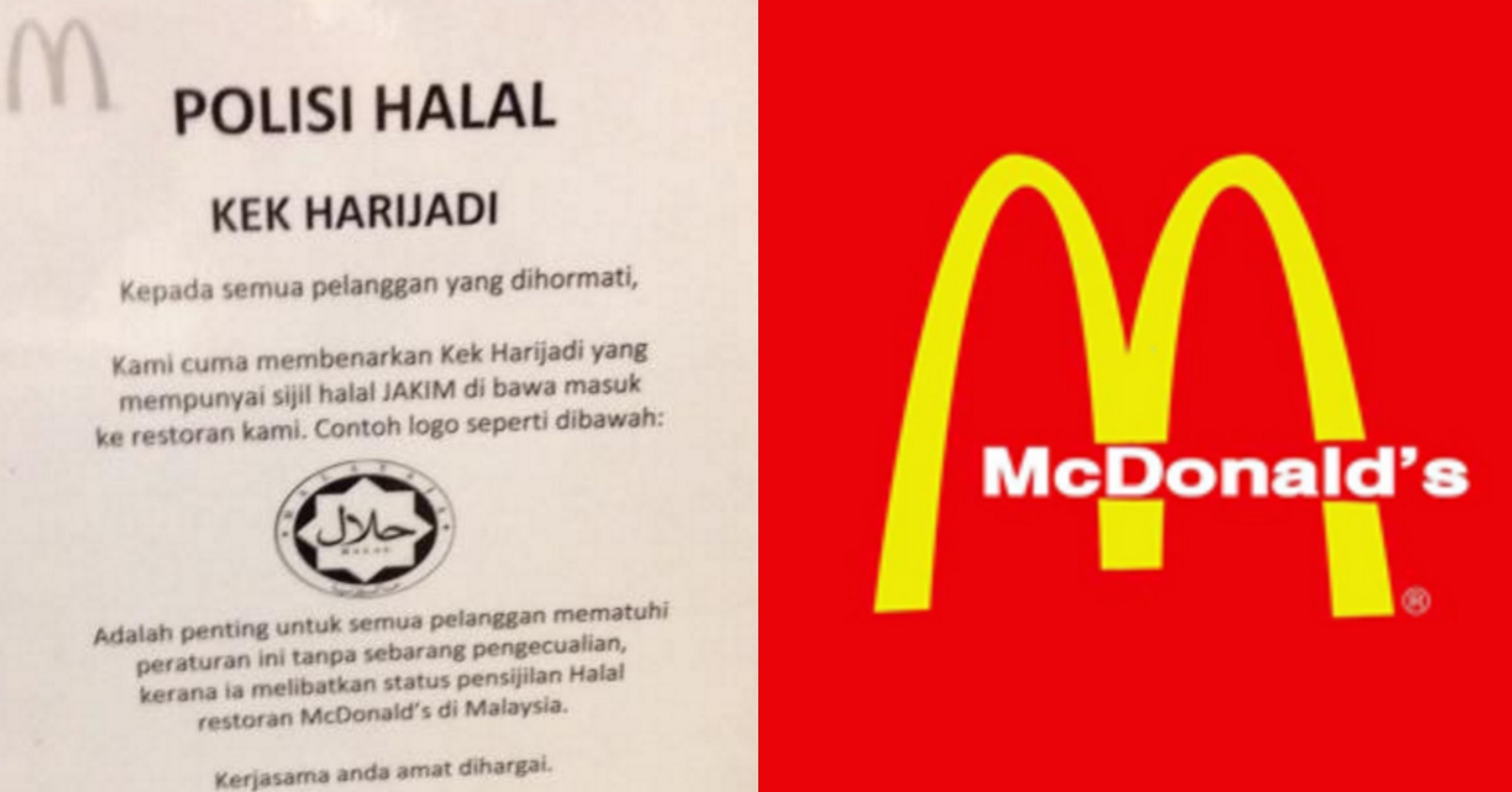 McDonald’s In Miri Removes ‘Halal Only’ Cake Sign To Respect Sarawak’s ...