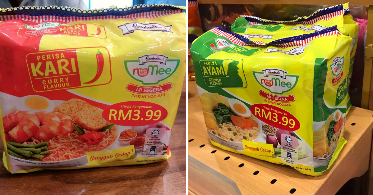 Gardenia Now Sells Instant Noodles In 3 Different Flavours For RM3.99 A ...