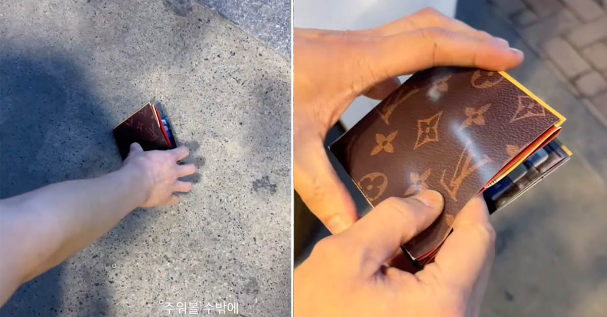 ‘LV Wallet’ Found On Ground Turns Out To Be Something Else