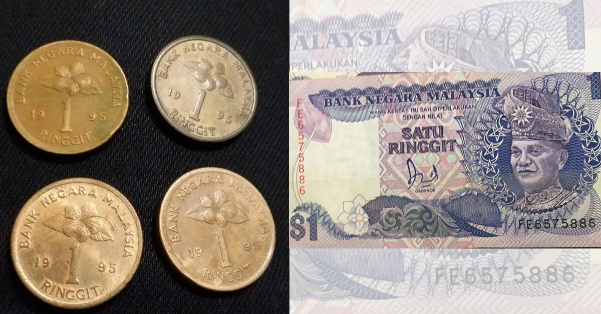 [PHOTOS] How The Malaysian RM1 Has Changed Over The Years